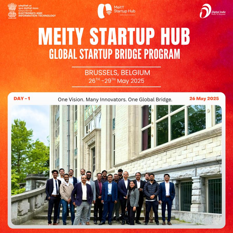 MeityStartupHub