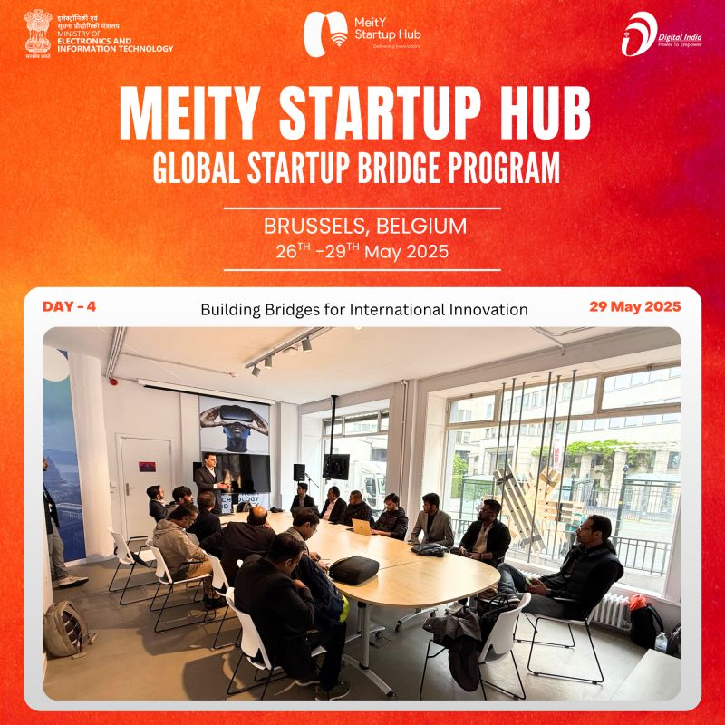 MeityStartupHub