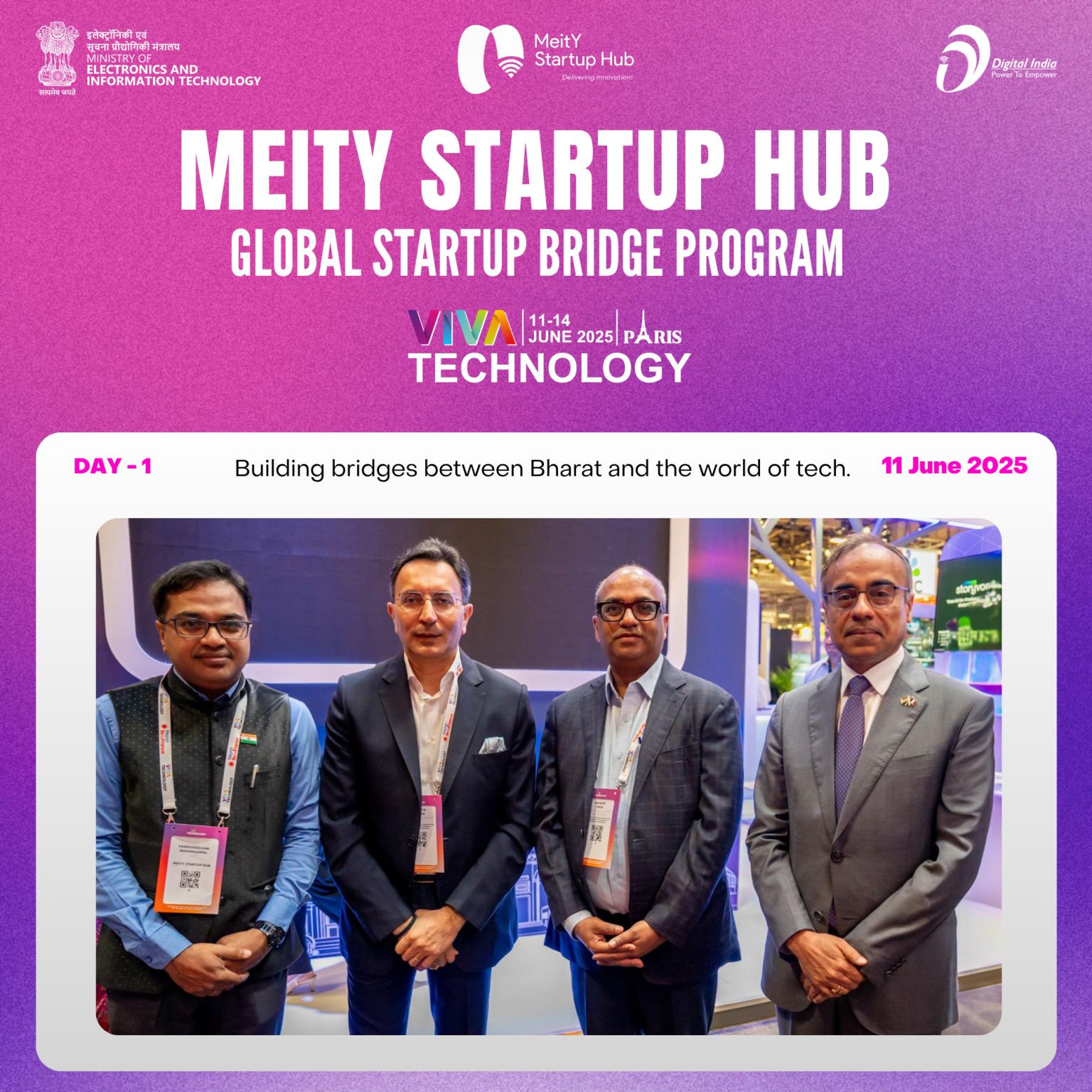 MeityStartupHub