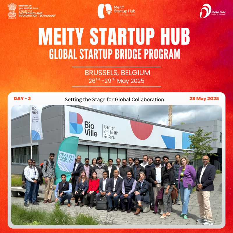 MeityStartupHub
