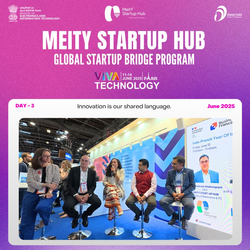MeityStartupHub