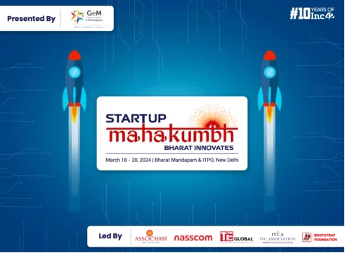 MeityStartupHub