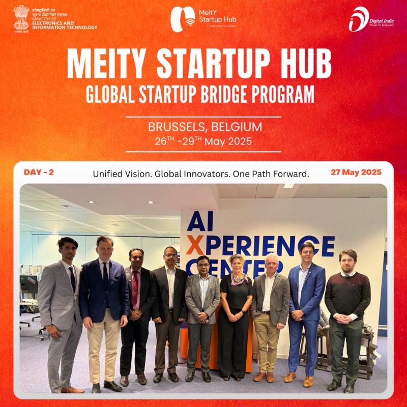 MeityStartupHub