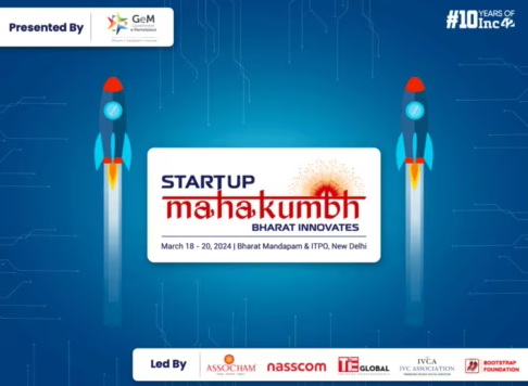 MeityStartupHub